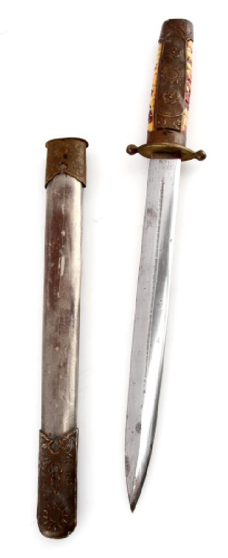 WWII CHINESE ARMY OFFICER DAGGER FLYING TIGERS AVG