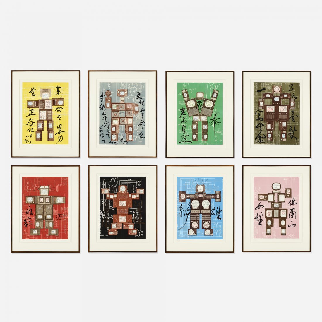 Nam June Paik Evolution, Revolution, Resolution