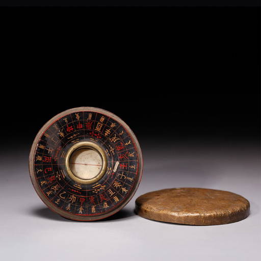 Antique Chinese Qing Dynasty Compass