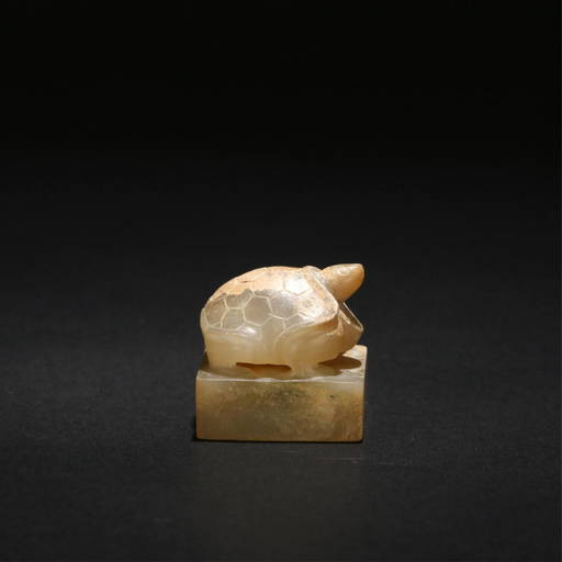 CHINESE ARCHAIC JADE TURTLE SEAL, HAN - Jan 13, 2018 | Anders Auction ...