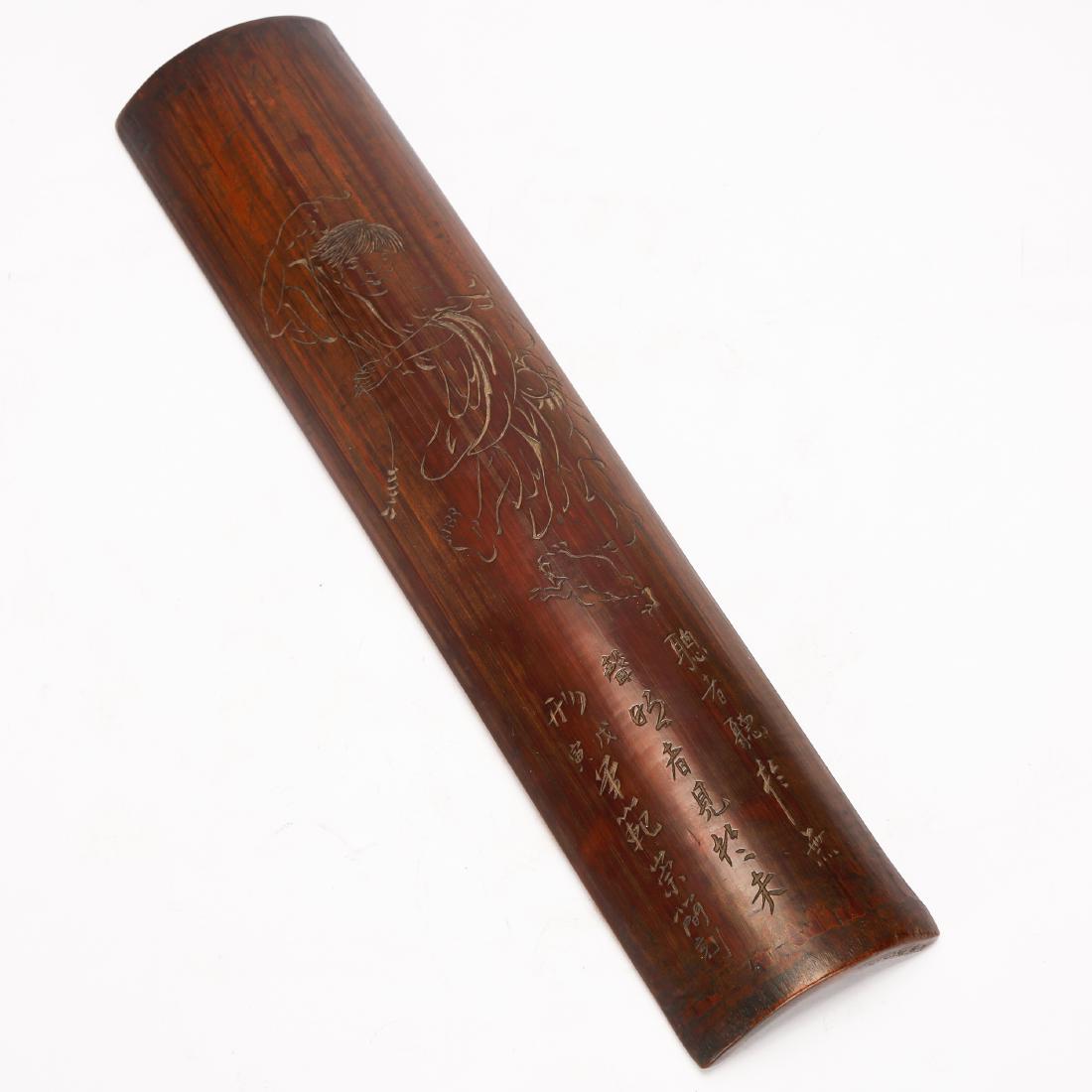 CHINESE BAMBOO WRIST REST QING DYNASTY