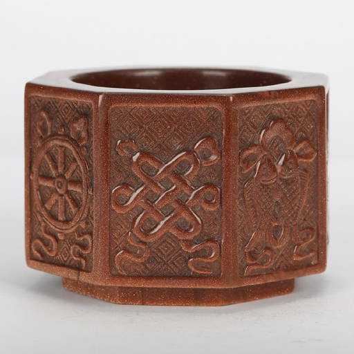 Chinese Peking Glass Eight Treasure Water Coupe