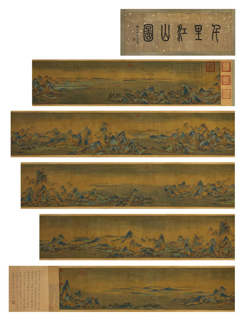 Signed wang ximeng, Chinese landscape painting han - Mar 19, 2023 ...