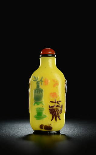 Three Overlay Glass Snuff Bottle