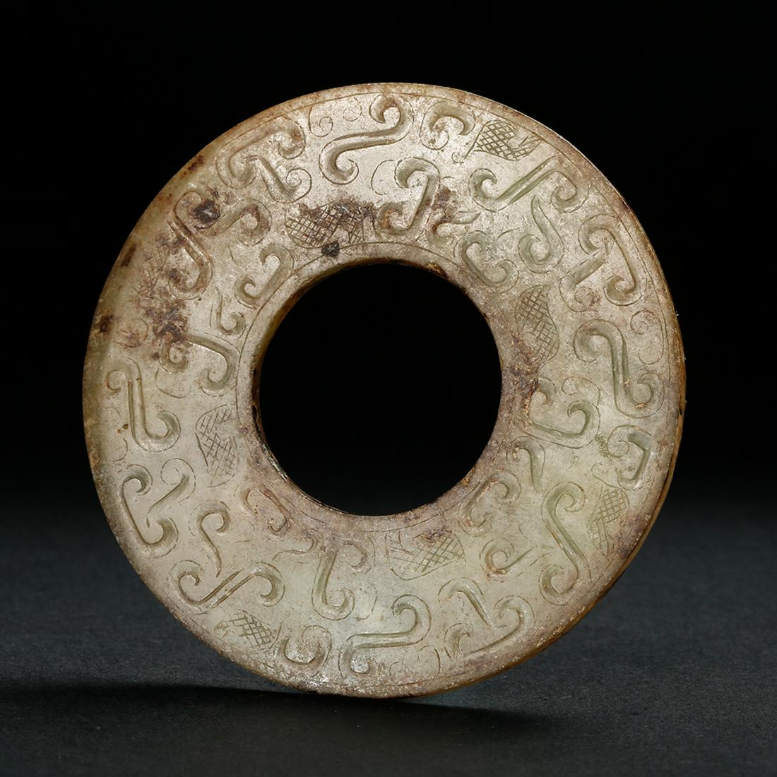 Chinese Archaistic Jade Bi Disk Auction