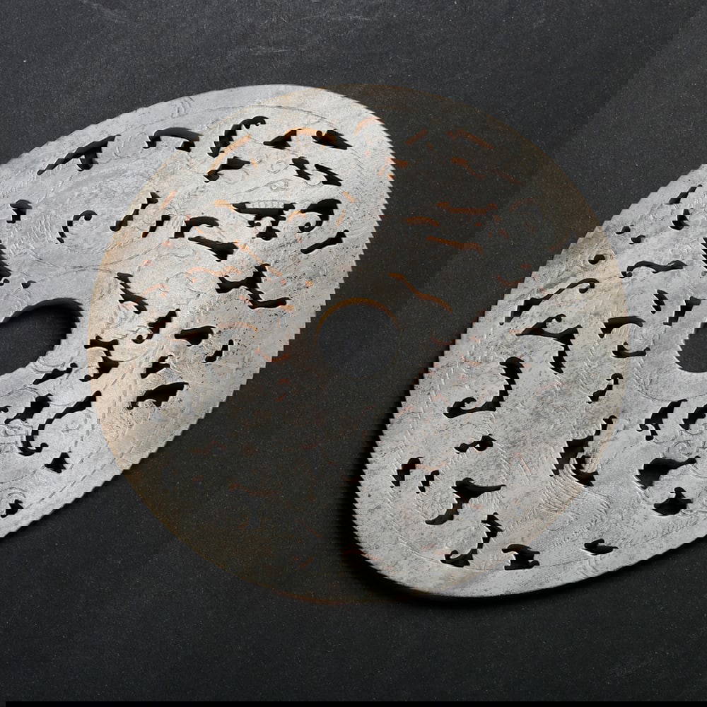 Chinese Dragon Bi Disk Auction