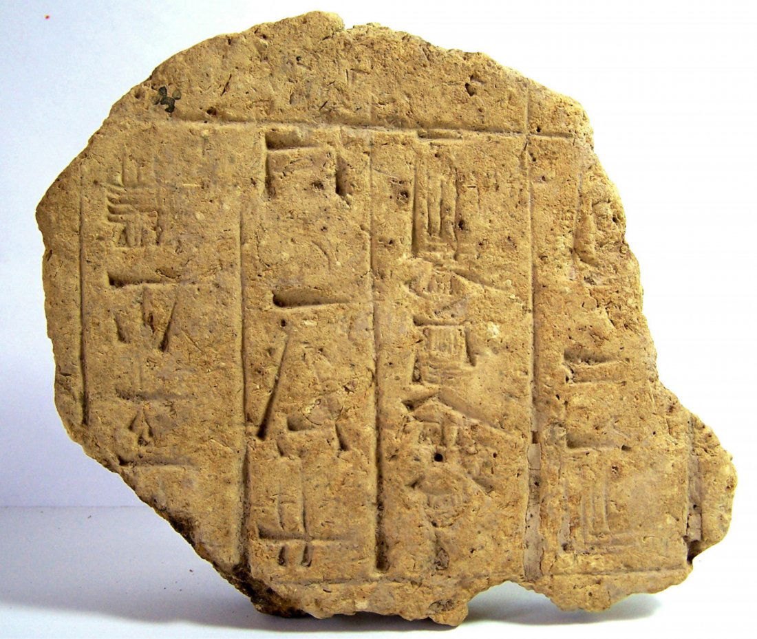 ANCIENT SUMERIAN POTTERY BRICK FRAGMENT - Oct 25, 2015 | Anders Auction ...