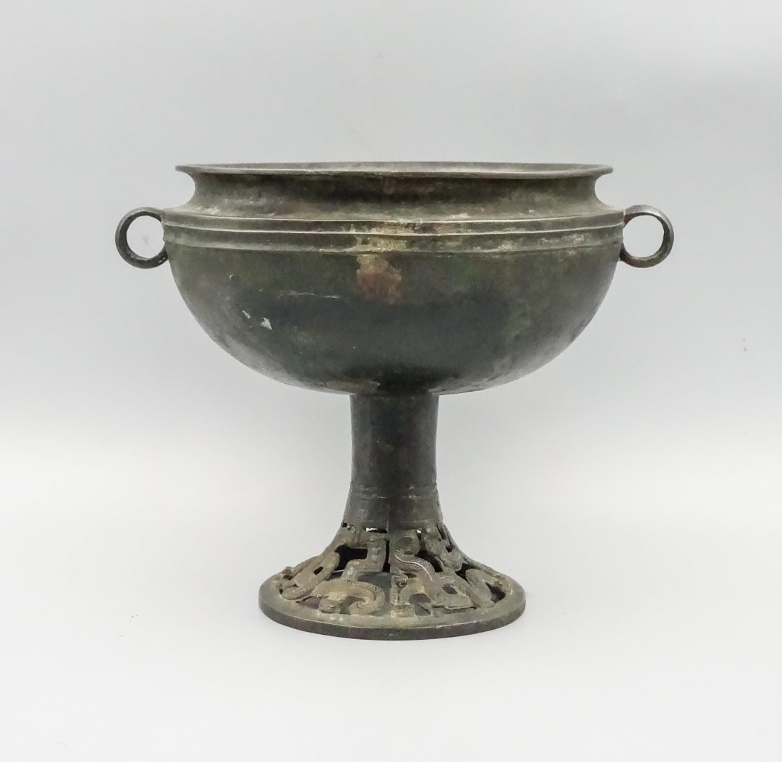 Chinese Han Dynasty Bronze Vessel