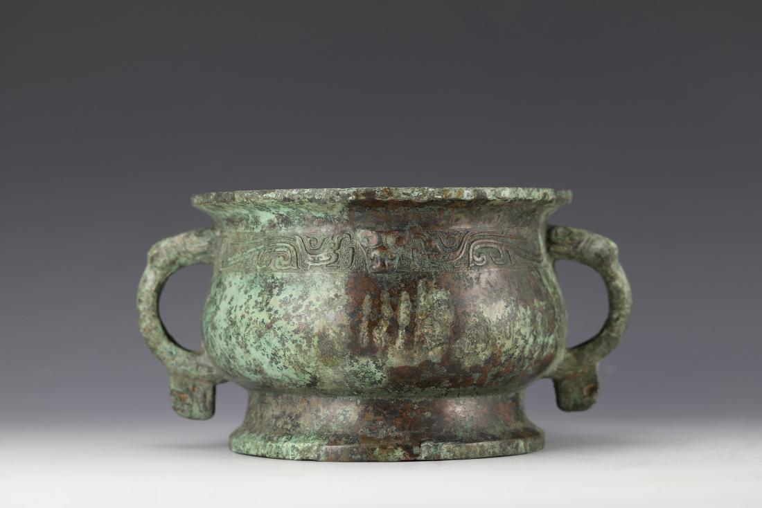 Bronze Gui Han Dynasty
