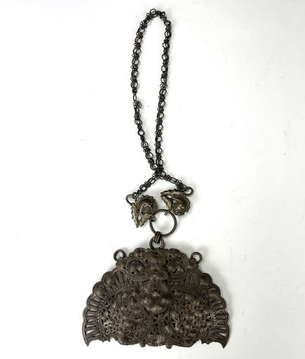 Antique Chinese Silver Necklace Marked 79 Gram - Oct 29, 2022 | China ...