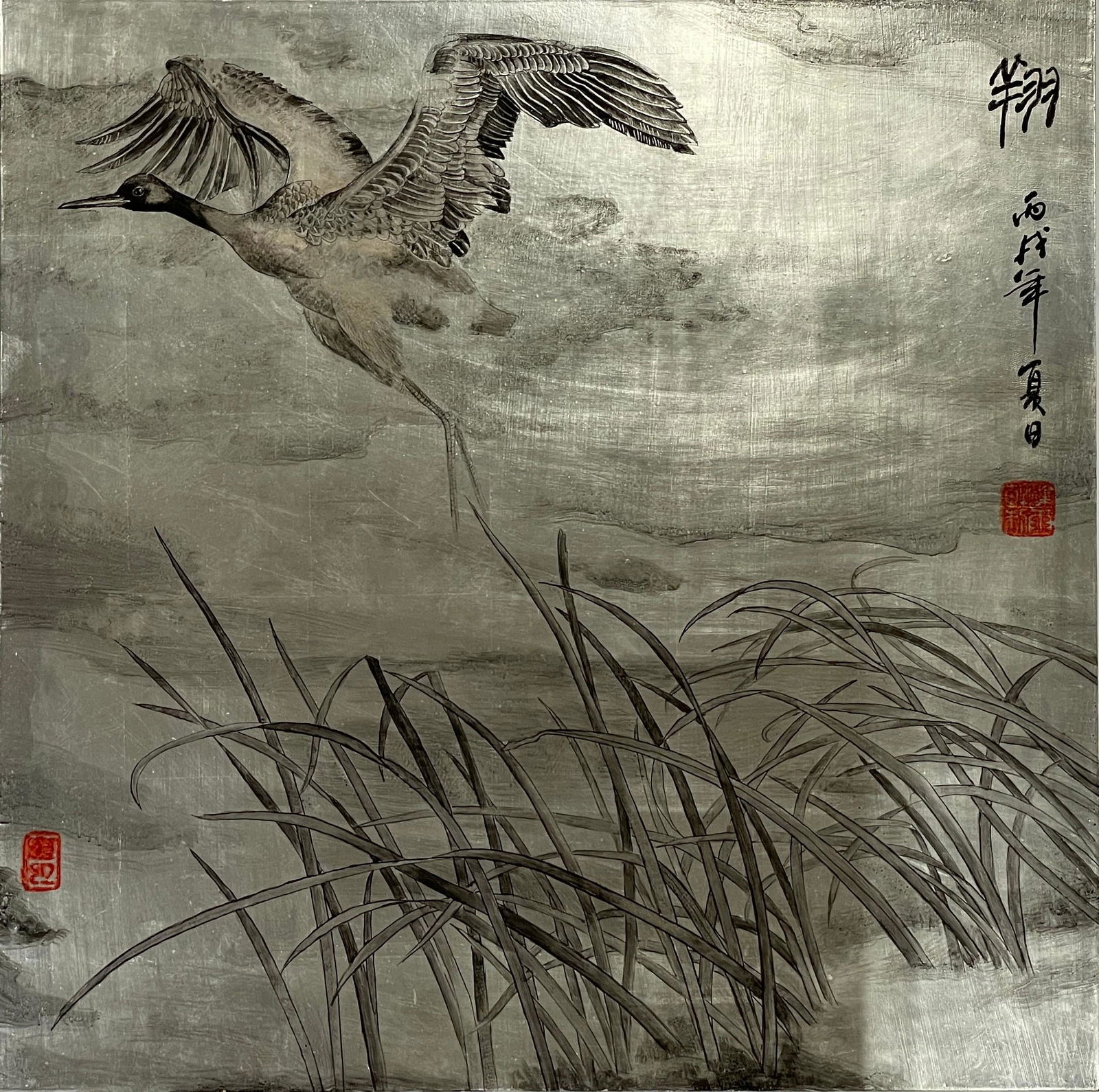Chinese Paining Of Flight On Silver Lacquer Background - Apr 22, 2023 ...