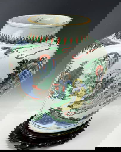 August 2024 Art &Antique Auction 2024-08-31 Auction - 366 Price Results ...