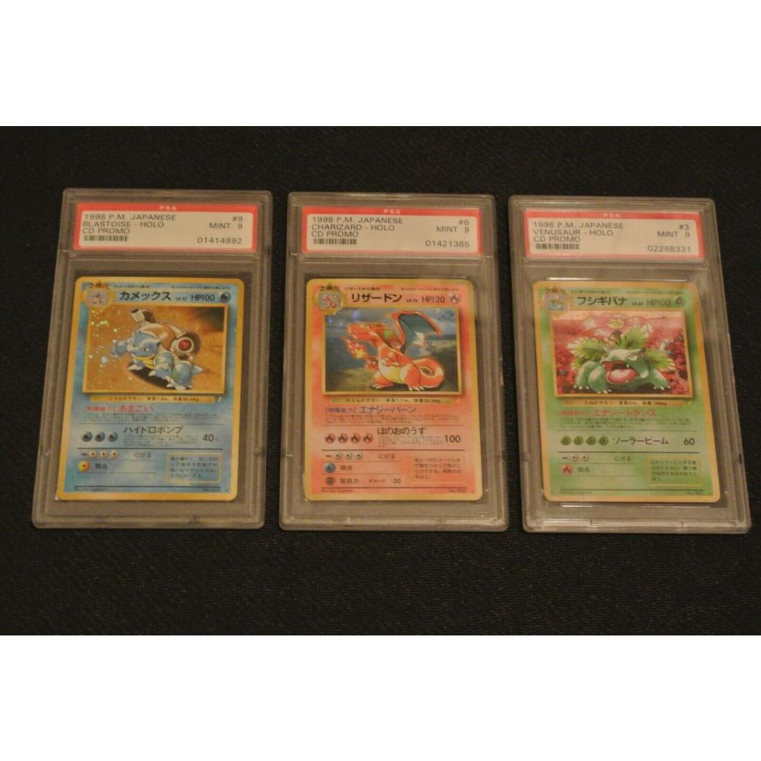 Pokemon Japanese 1999 Cd Promo Venusaur Charizard Blastoise Holo Psa 9