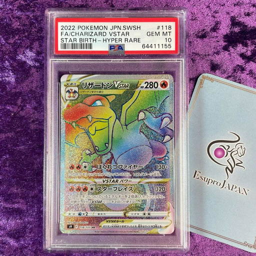Psa 10 Charizard Vstar Rainbow Star Birth Pokemon Japanese Sword ...