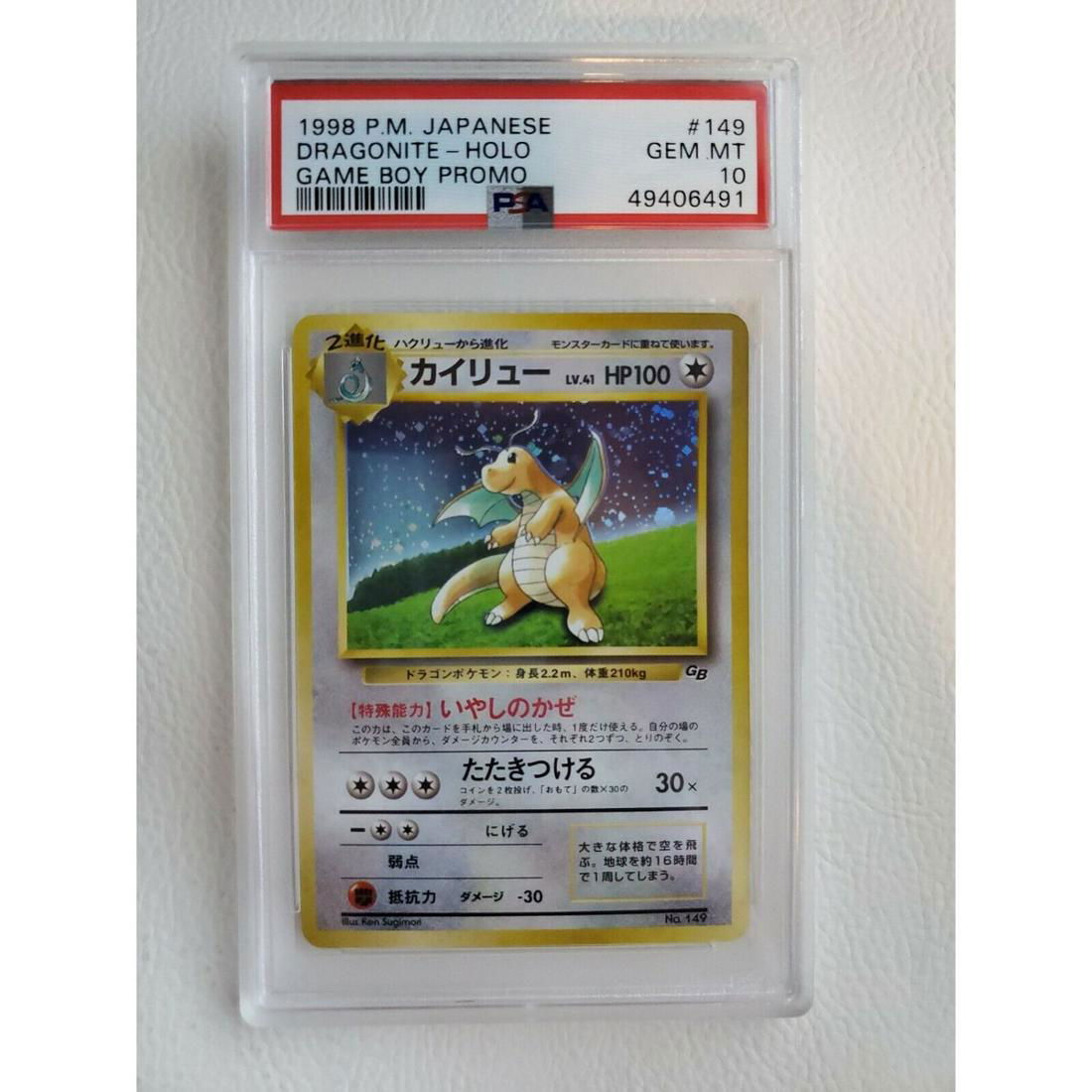 1998 Dragonite Holo 149 Game Boy Promo Pokemon Japanese (psa 10)