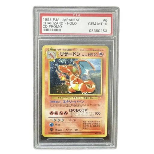 1999 Charizard #6 Cd Promo Japanese Holo Pokemon Tcg Card Psa 10 Gem Mint