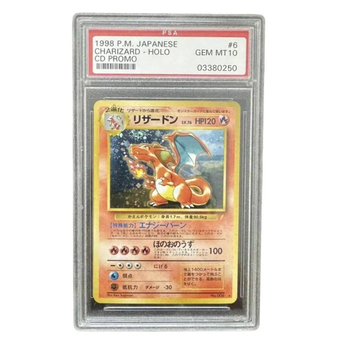 1999 Charizard #6 Cd Promo Japanese Holo Pokemon Tcg Card Psa 10 Gem ...
