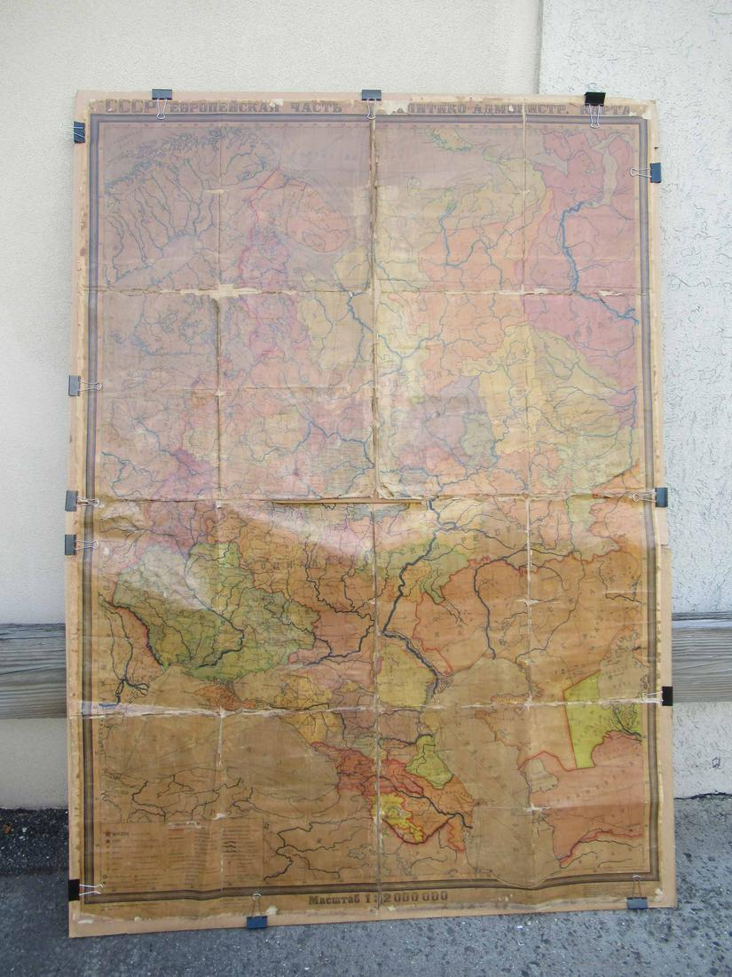 Vintage Large CCCP Map - Aug 08, 2019 | Nye & Company in NJ