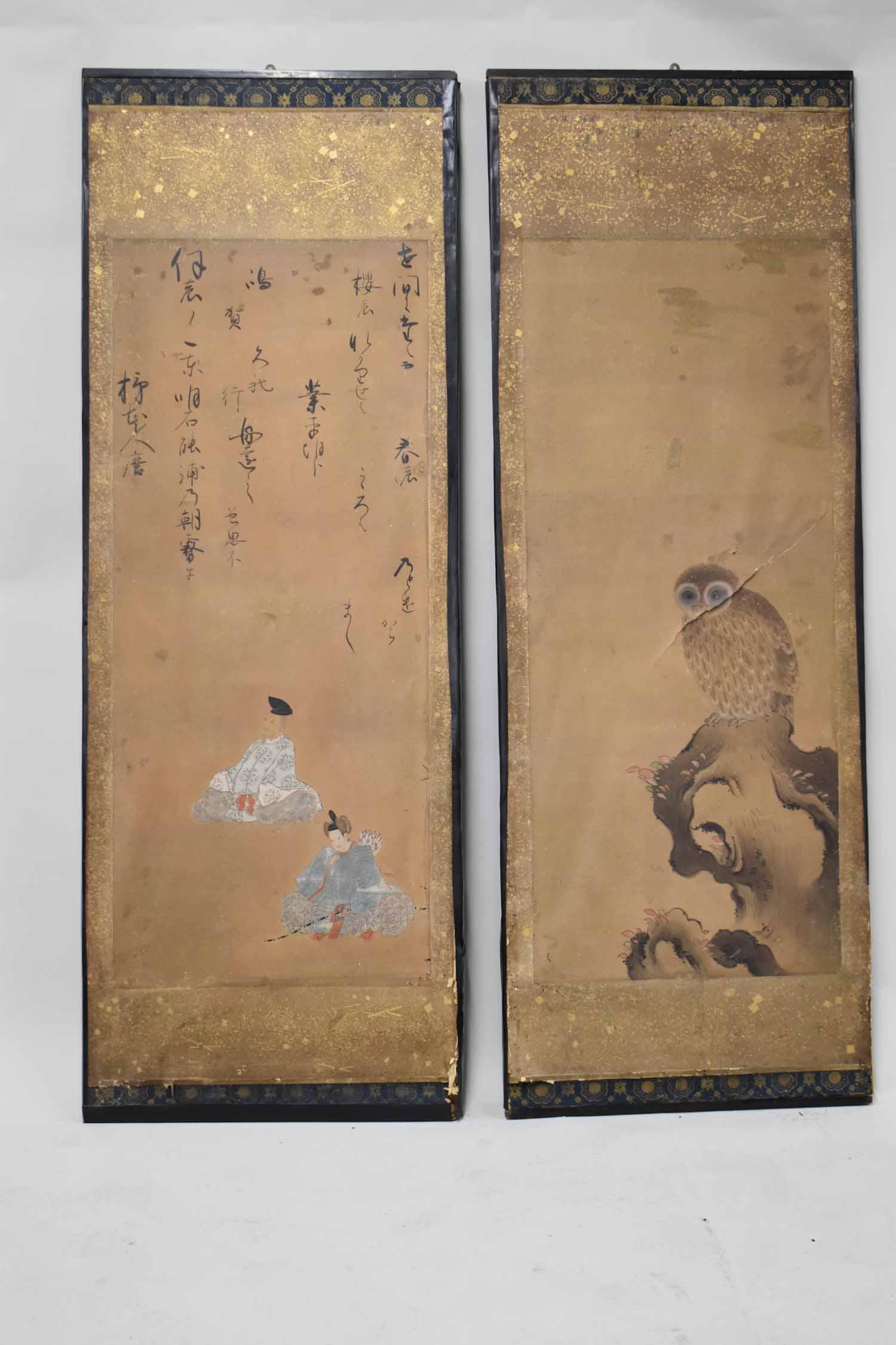 Two Japanese Paper Screen Panels