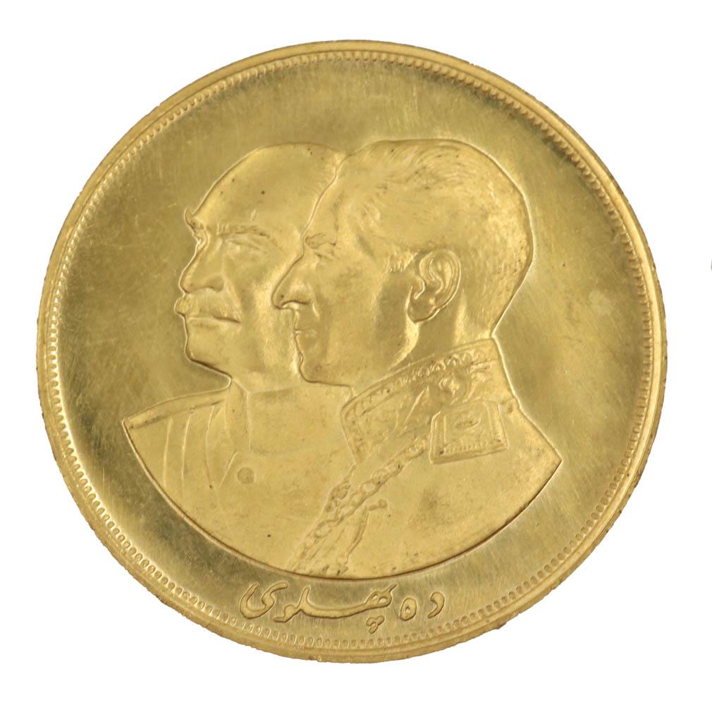 Iranian Gold Coin, 10 Pahlavi