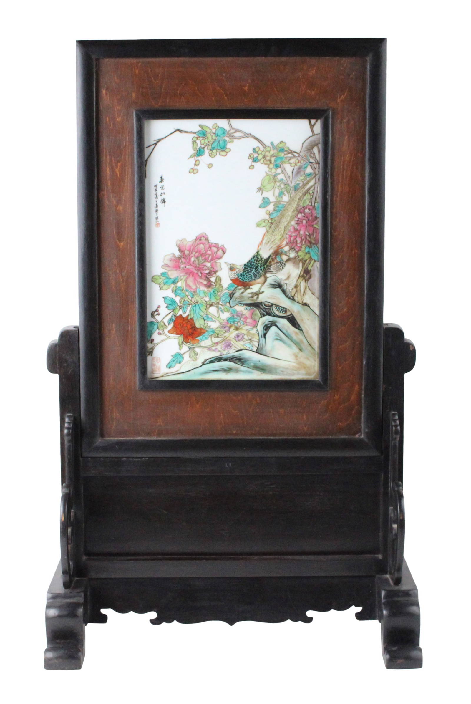 Chinese Famille Rose Porcelain Plaque Inset Table Screen Auction