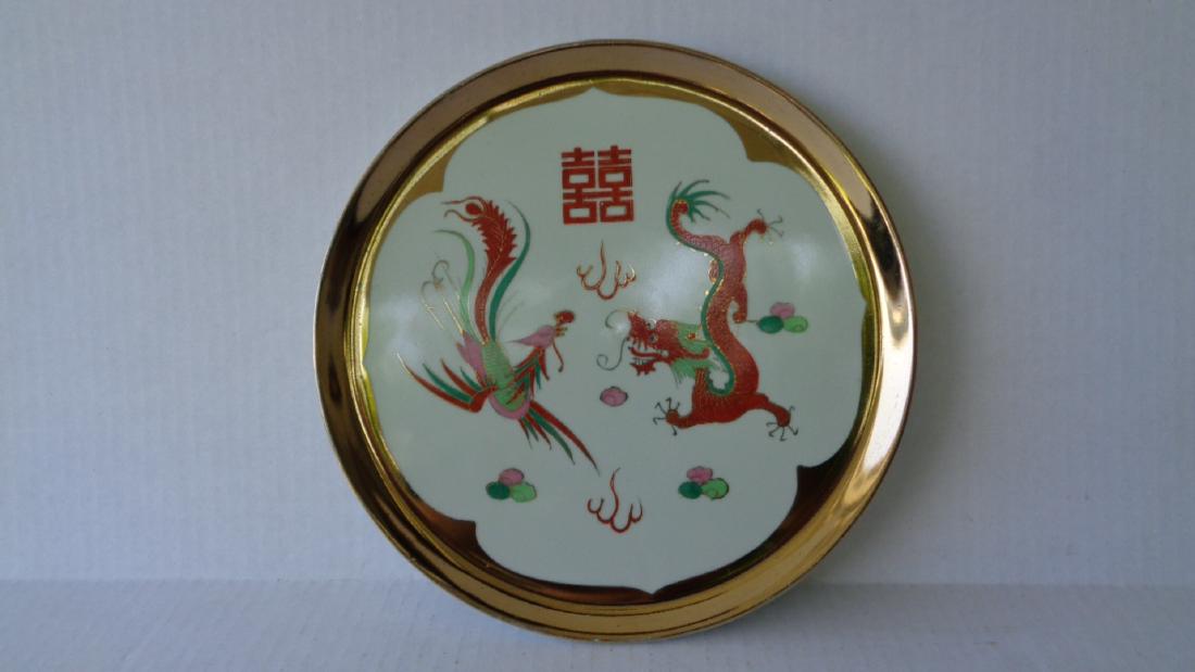 Vintage Chinese Plate Gold Gilt Rim Dragon Plate