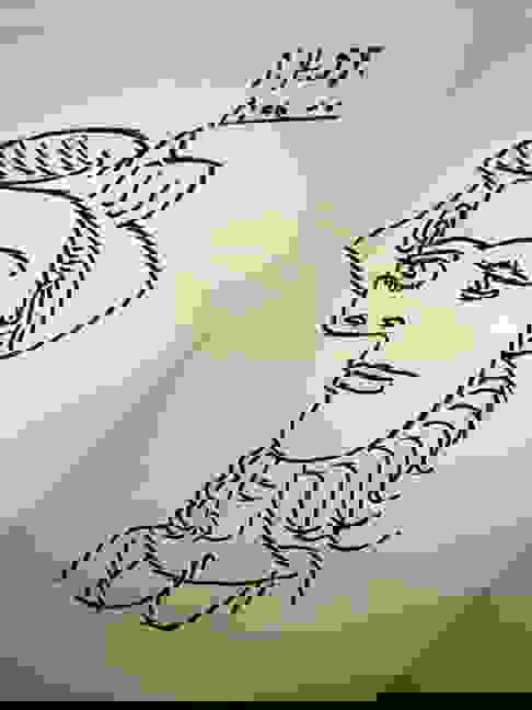 Pablo Picasso Ink Drawing On Paper (after Artist) Auction