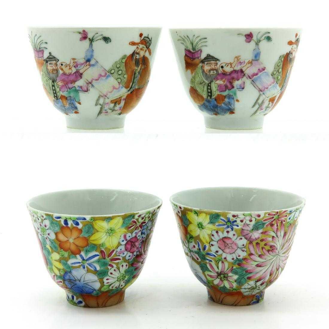 4 small Beautiful Tea Cups