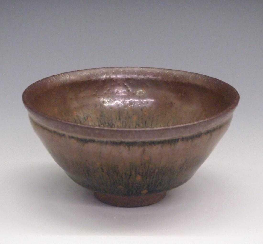 Jian Tea Bowl