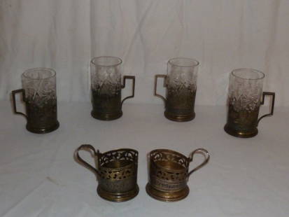 Set Of 4 Silver Tea Glass Holders