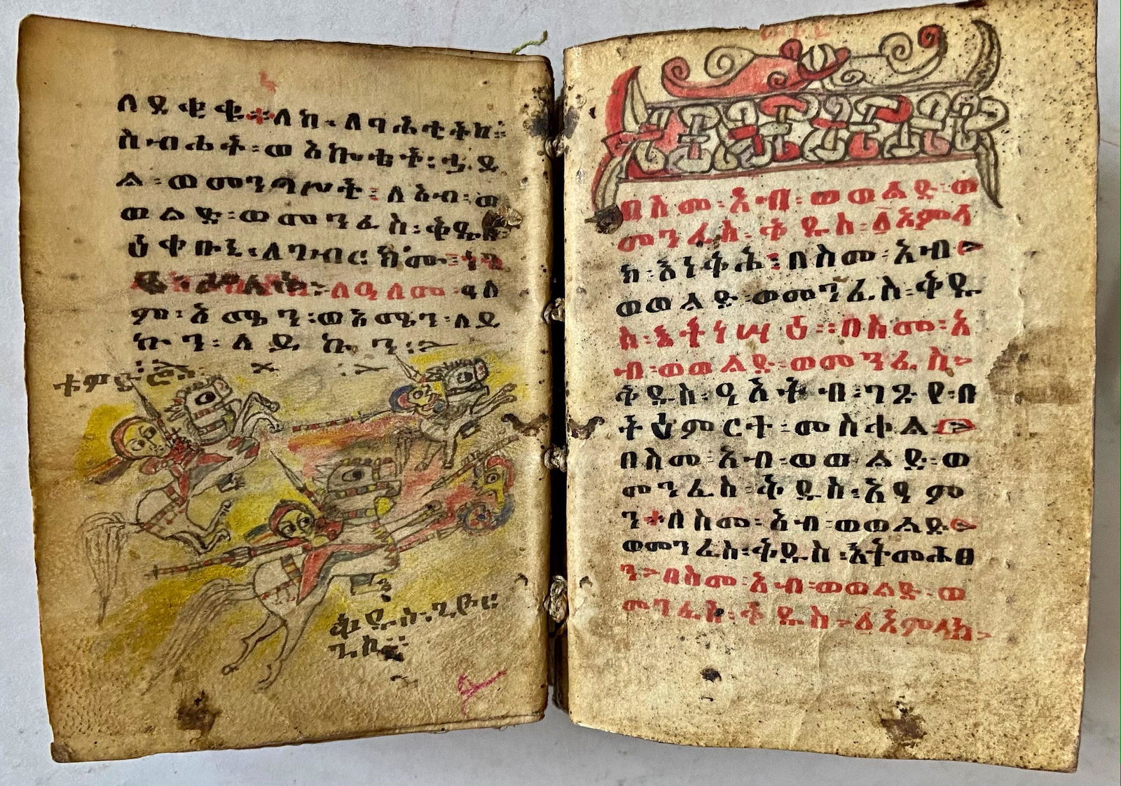 Antique Ethiopian Coptic Christian Handwritten Manuscript Bible, 1800s