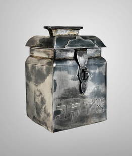 Antique Eastern European Silver Tzedakah Charity Box W/ Handle