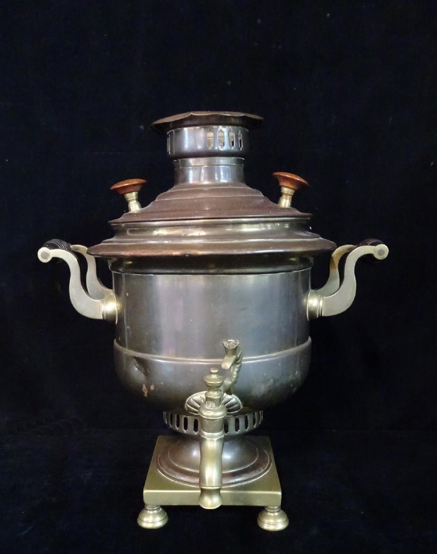 RUSSIAN SAMOVAR