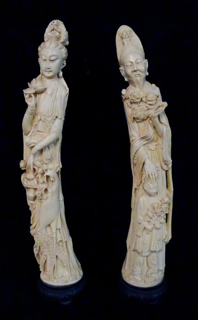 Pr. Chinese Resin Figures