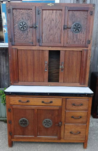 Hygena Oak Hoosier Cabinet