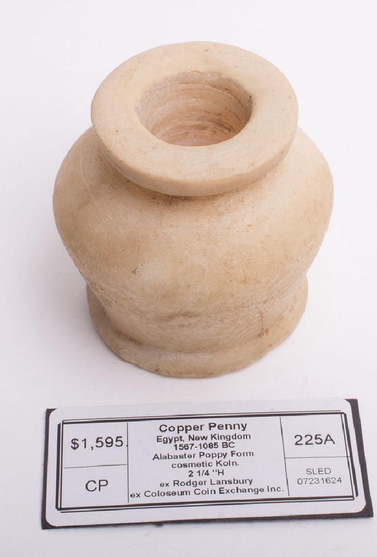 Ancient Egyptian Alabaster Cosmetic Container C.1567 Bc