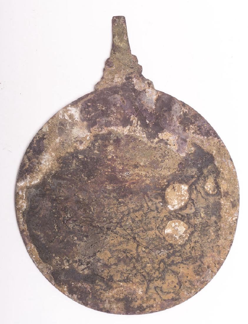 Ancient Roman Bronze Mirror c.1st-2nd century AD