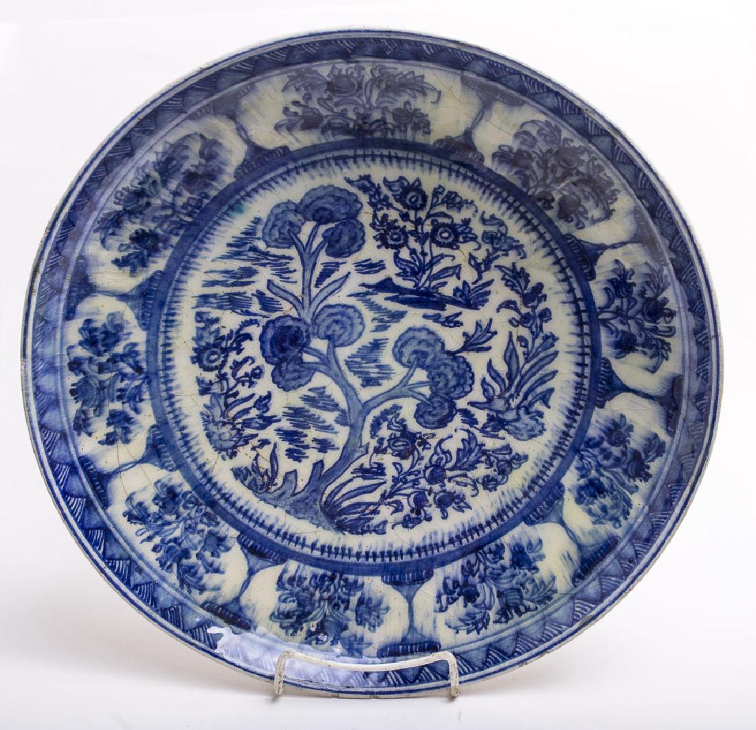 19th Cen Islamic Persian White Blue Ceramic Plate