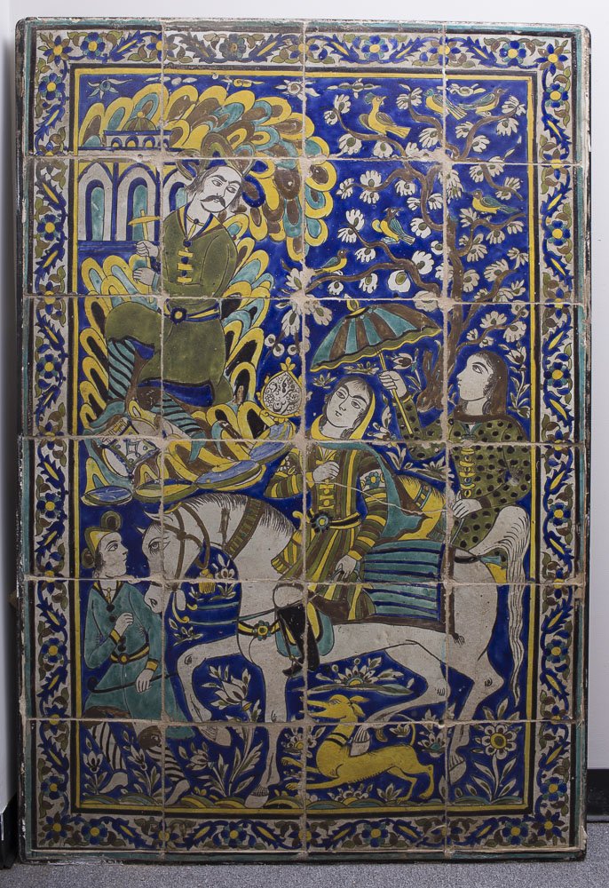 Large Set Of Persian Qajar Ceramic Tiles c.19th century - Dec 10, 2017 ...