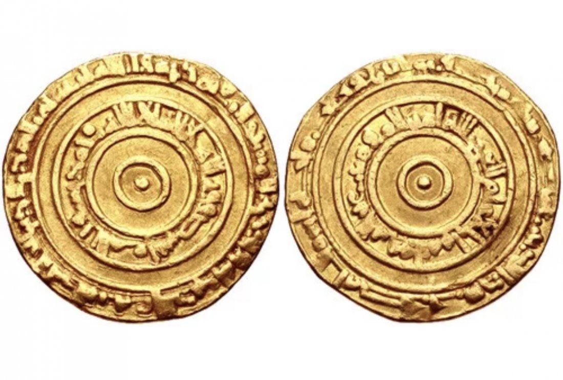 Ancient Islamic, Fatimids. Al 'aziz Billah. Gold Dinar