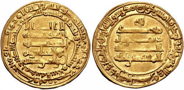Ancient Islamic, Abbasid Gold Dinar Al Muqtadir. Ah 296