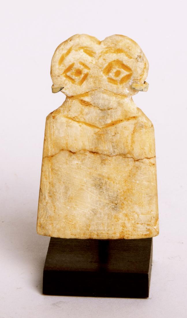 Ancient Tell Brak Alabaster Eye Idol Mesopotamia, Ca. 2