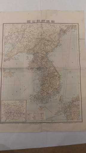 Old Map Of Korea Made In Japan Date;1903 Publisher;seis
