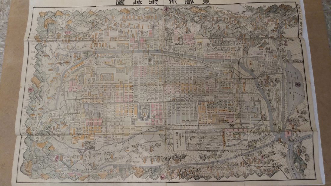 old map of Kyoto date 1905 publisher:kobayashi