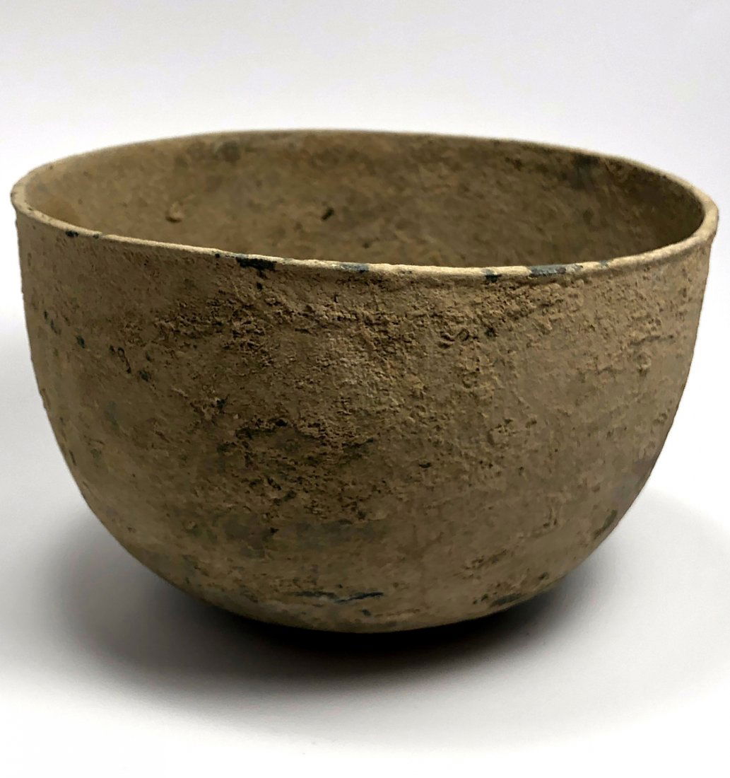 Ancient Near Eastern Bronze Bowl c.1000 BC