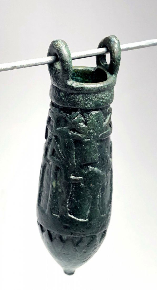 Ancient Egyptian Bronze Situla Vessel c.700-30 BC.
