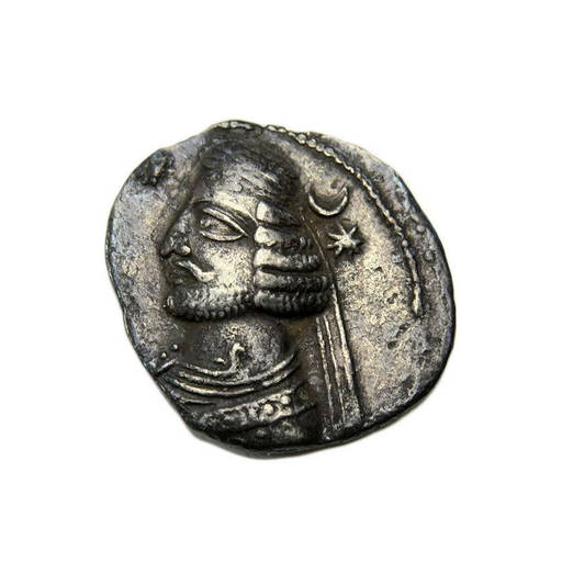 Ancient Silver Coin, KINGS of PARTHIA. Orodes II. 58/7 - Sep 15, 2019 ...