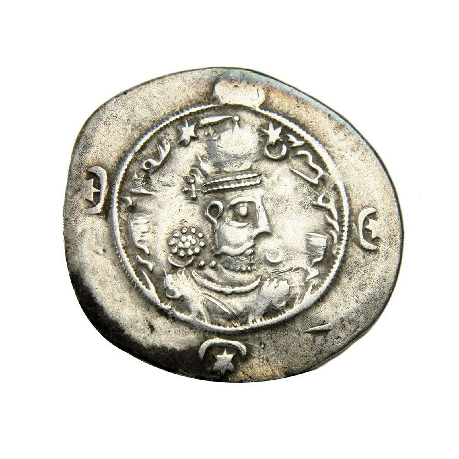 Ancient Silver Coin, Sasanian Empire. Hormazd Iv,
