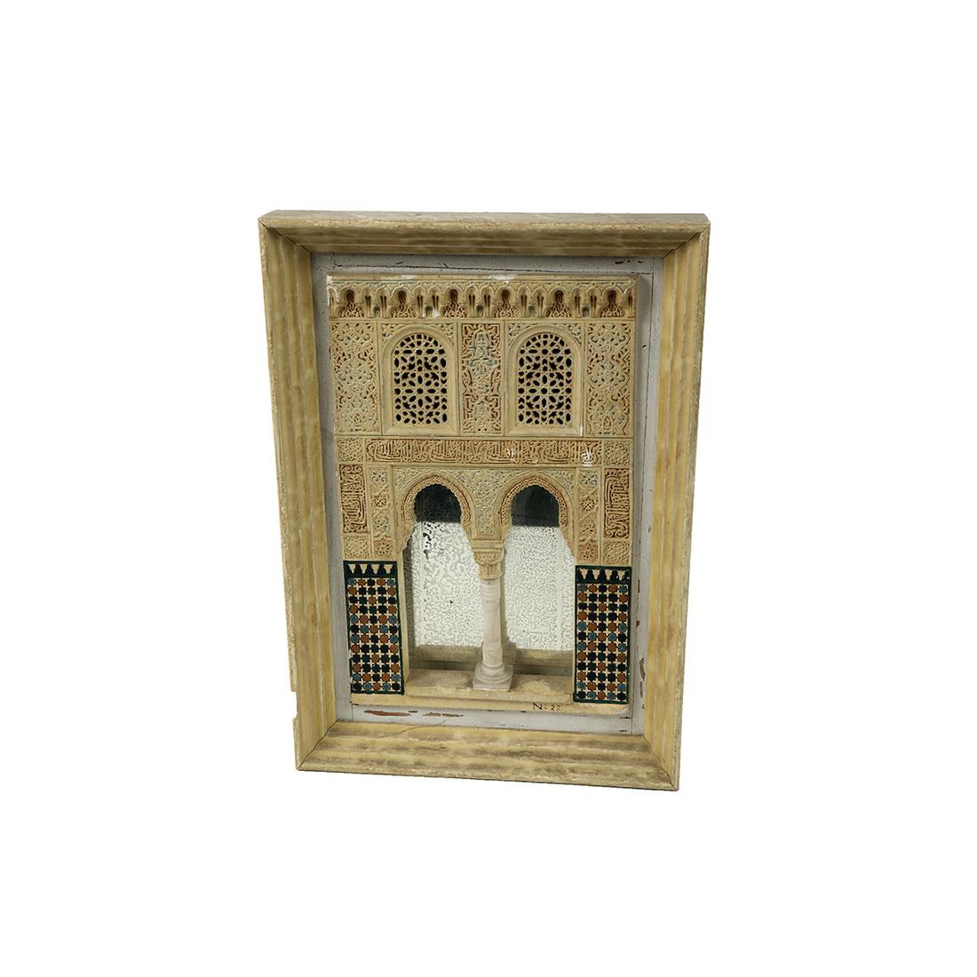 Spain, Alhambra plaster Islamic Art Work in a Frame. - Feb 02, 2020 ...