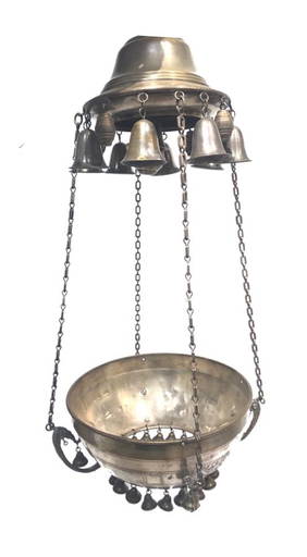 Judaica, Copper Hanging Lamp With Hebrew.
